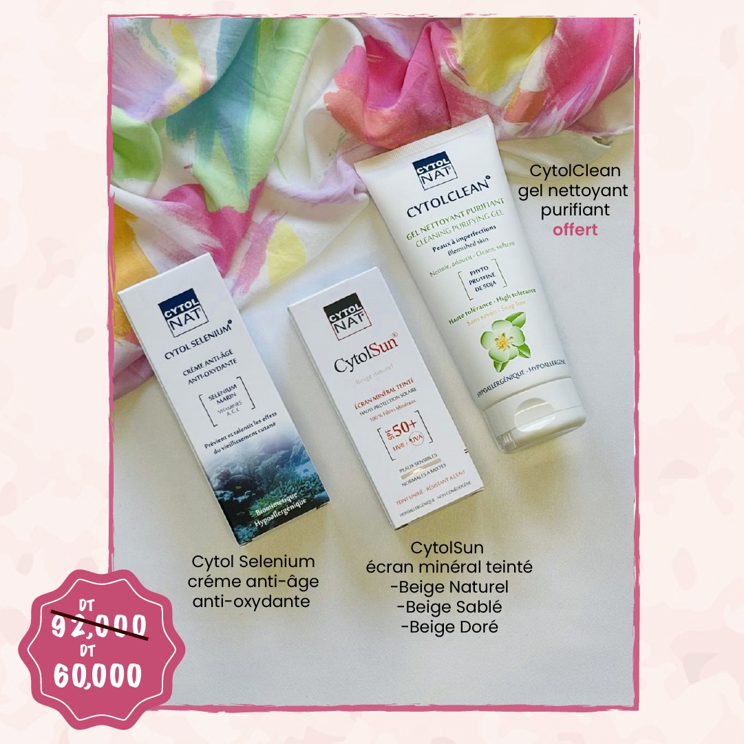 COFFRET CYTOLSUN ECRAN TEINTE 50ML+CYTOLCLEAN GEL NETTOYANT + DADERM ...